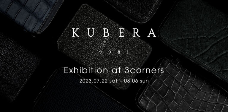 KUBERA 9981 Exhibition at 3corners | NALU