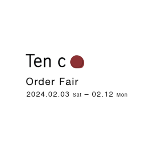 tenc-2023-side | NALU